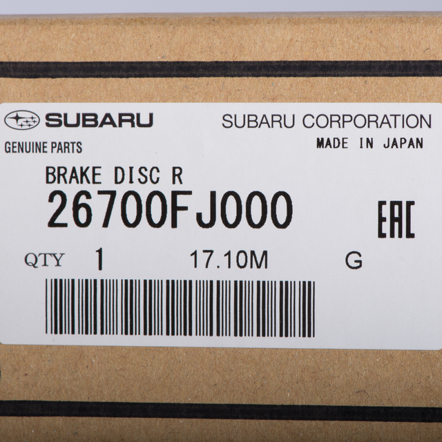 2012-2021 Subaru OEM NEW 12-19 Subaru Crosstrek Forester Impreza Rear ...
