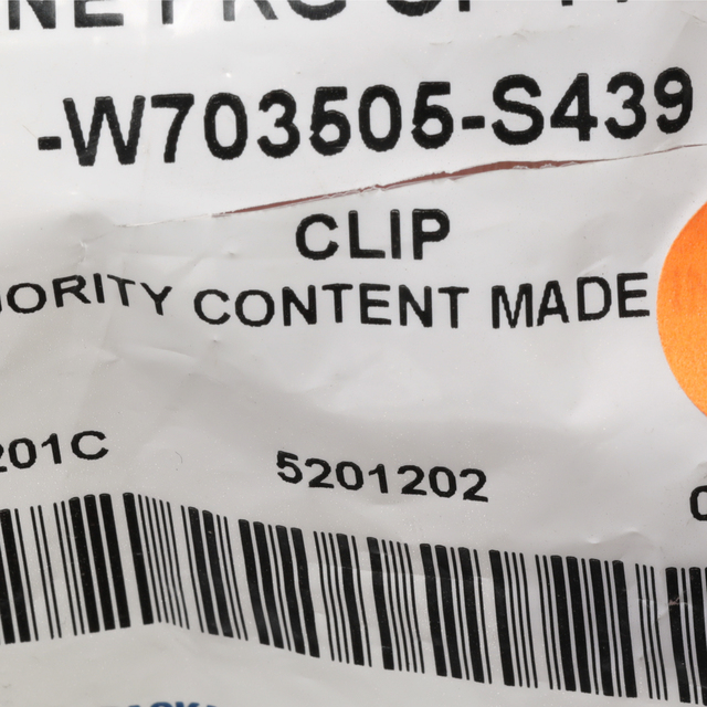 2008-2024 Ford Wheelhouse Liner Retainer Clip -W703505-S439 | QuirkParts