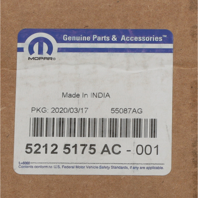 2007-2018 Mopar Parking Brake Adapter Assembly 52125175AD | QuirkParts