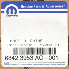 2014-2023 Jeep Cherokee Front Door Nameplate, Right 68423953AC | QuirkParts