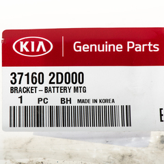 2004-2016 Kia OEM NEW 2004-2016 Kia Sportage Rondo Battery Mounting ...