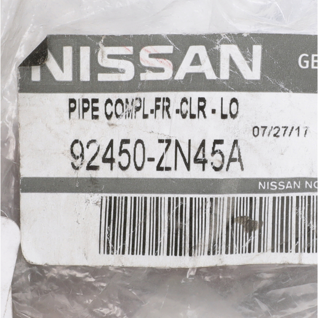 2007-2014 Nissan Cooler Pipe 92450-ZN45A | QuirkParts