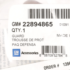2014-2019 GM Mud Flap Kit 22894865 | QuirkParts