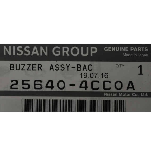 Buzzer Assembly 25640-10L0A | QuirkParts