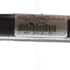 2011-2015 Jeep Grand Cherokee Front Stabilizer Bar 68213310AA | QuirkParts