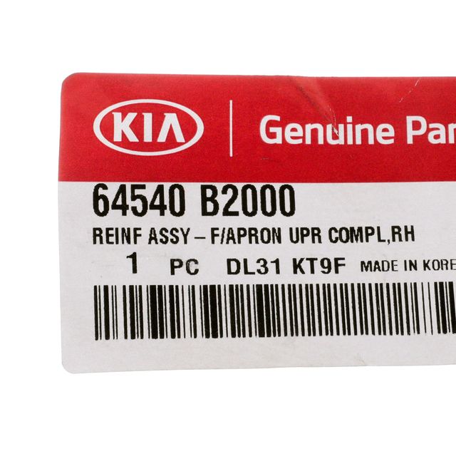 2014-2019 Kia Soul OEM NEW 2014-2019 Kia Soul Right Reinforcement ...