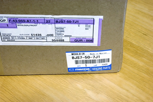 2014-2016 Mazda 3 OEM NEW 14-16 Mazda 3 I Sport Right Front Grille ...