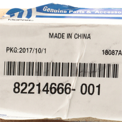 2017-2021 Jeep Compass Cargo Tray 82214666 | QuirkParts