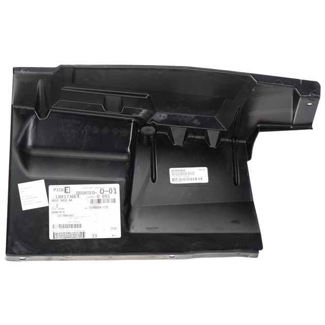 2013-2020 Mopar Accessory Drive Shield 68109830AA | QuirkParts