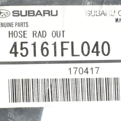 2018-2023 Subaru Crosstrek Lower Hose 45161FL040 | QuirkParts
