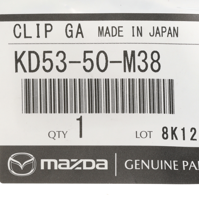 2013-2021 Mazda OEM NEW 19-20 Mazda 3 CX30 Applique Lower Clip Mexico ...