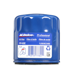 Engine Oil Filter 12710960 | QuirkParts