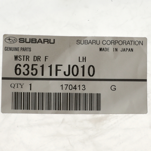 2012-2017 Subaru OEM NEW 12-17 Subaru Impreza Crosstrek Left Front Door ...