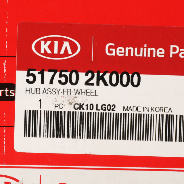 2010-2019 Kia OEM NEW 10-19 Kia Soul EV Soul Front Left Or Right Wheel ...