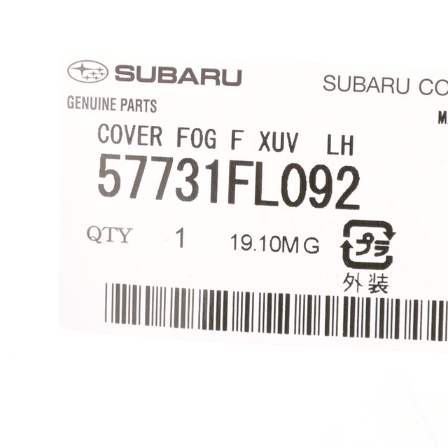 2018-2020 Subaru Crosstrek OEM NEW 2014-2018 Subaru Crosstrek Cover Fog ...