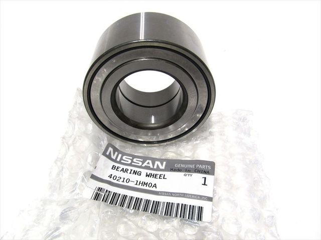 2007-2023 Nissan 2007-2013 Nissan Pathfinder Maxima Altima Front Wheel ...