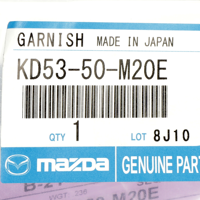 2013-2016 Mazda CX-5 Applique KD53-50-M20E | QuirkParts