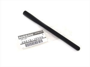 2004-2015 Nissan 2004-2014 Nissan Titan & Armada AC Heater Defrost ...