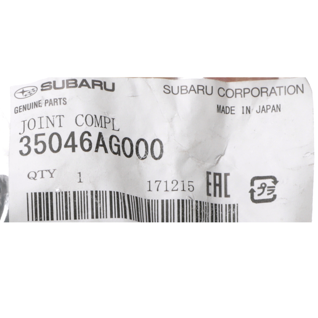 35046AG000 - OEM NEW 2005-17 Subaru Crosstrek Forester Impreza Joint CP ...
