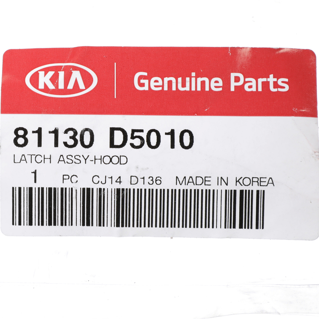 2016-2020 Kia Optima OEM NEW 2016-20 Kia Optima Hood Lock Latch ...
