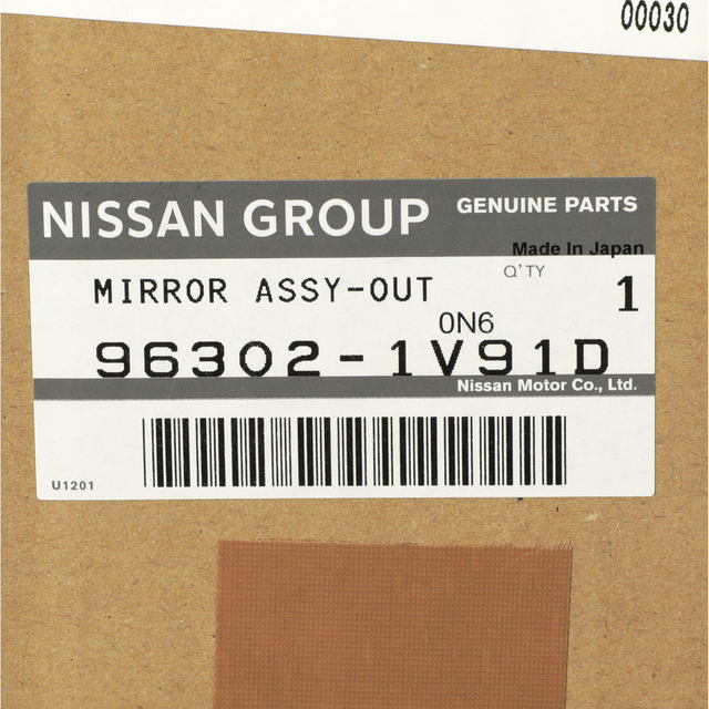 2017-2020 Nissan Armada Mirror Assembly 96302-1V91D | QuirkParts