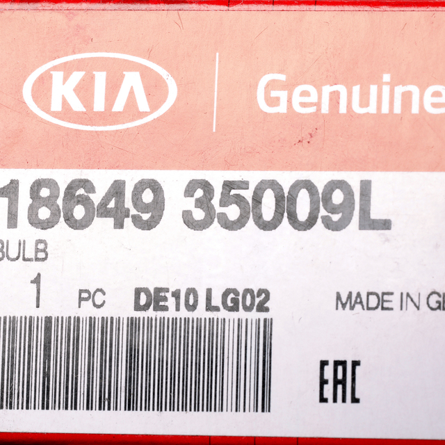 2012-2021 Kia Fog Lamp Bulb 18649-35009L | QuirkParts