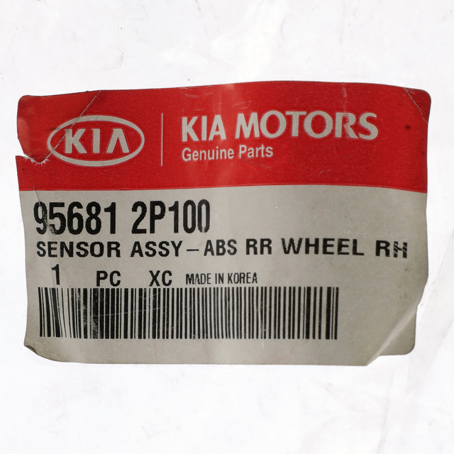 2012-2013 Kia Sorento OEM NEW 12-13 Kia Sorento Base Rear Right ABS ...