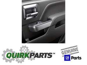 2015-2019 GM Interior Trim Kit 23147676 | QuirkParts