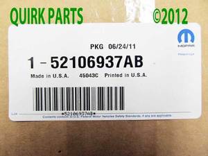 2003-2018 Mopar Wheel Cover 52106937AC | QuirkParts