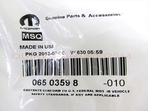 2003-2022 Mopar OEM NEW 2003-20 Mopar Dodge Durango Rear Grille Kit ...