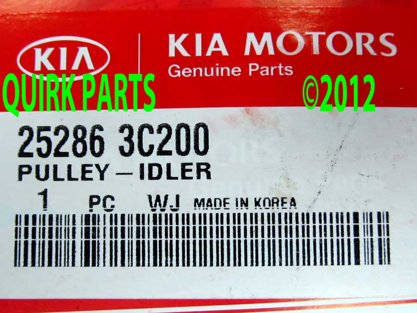 2020-2021 Kia Idler Pulley 25286 3L100 | QuirkParts