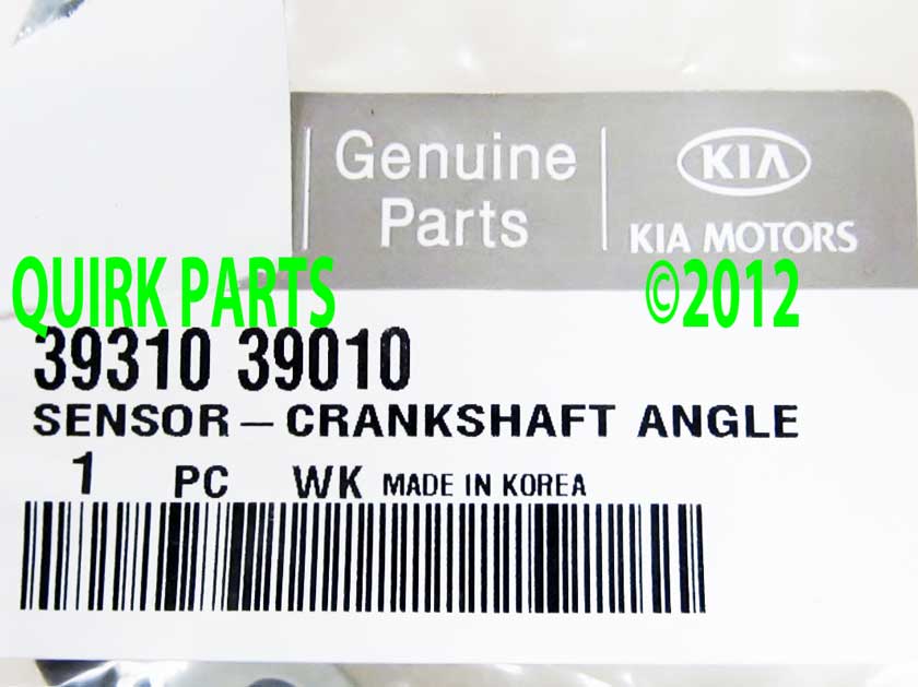 2002-2005 Kia Sedona 2002-2005 Kia Sedona Crankshaft Position Sensor ...
