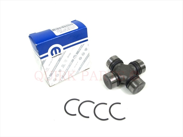 2001-2012 Jeep Jeep Dodge Ram FRONT DRIVE SHAFT AXLE SHAFT UNIVERSAL ...