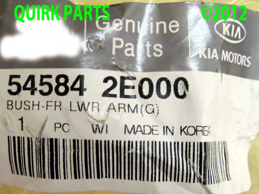 2005-2010 Kia Sportage Bushings 54584-2E000 | QuirkParts