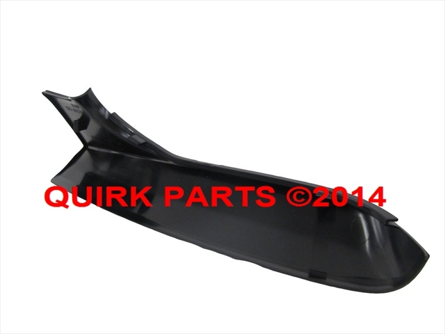 2010-2011 Subaru Outer Cover 91054AJ04A | QuirkParts