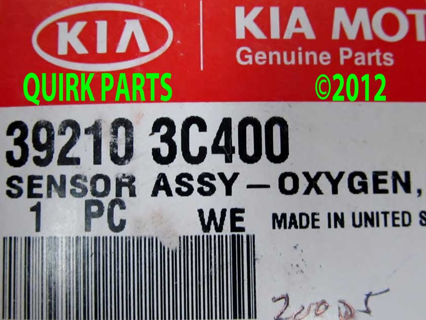 Shop OEM Air Intake Parts | Dealership to your Door | QuirkParts