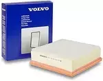 Shop Volvo Air Filters Online | Volvo Cars Lancaster Parts