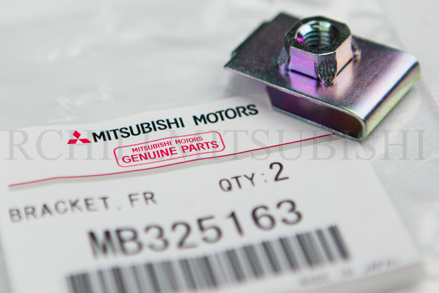 2001-2017 Mitsubishi License Bracket mb325163 | Mitsubishi Parts Warehouse