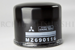 Oil Filters | Mitsubishi Parts | Mitsubishi Parts Warehouse