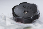 1985-2012 Mitsubishi Engine Oil Filler Cap 1250a015 | Mitsubishi Parts ...
