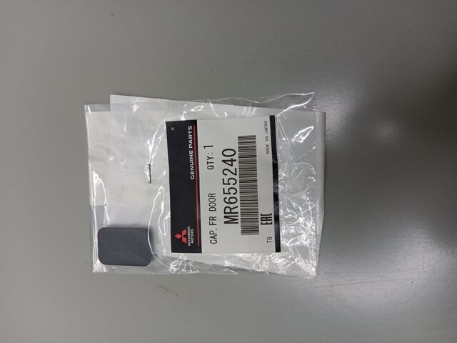 2006-2024 Mitsubishi Switch Bezel Cap MR655240 | Mitsubishi Parts ...