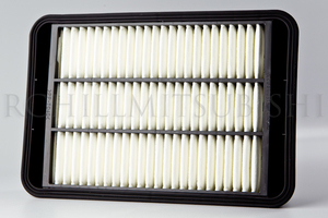 2007-2016 Mitsubishi Engine Air Filter 1500a023 | Mitsubishi Parts ...