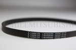 Belts | Mitsubishi Parts | Mitsubishi Parts Warehouse