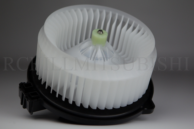 2006-2012 Mitsubishi Fan & Motor 7801a115 | Mitsubishi Parts Warehouse ...
