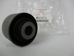 Control Arms | Mitsubishi Parts | Mitsubishi Parts Warehouse