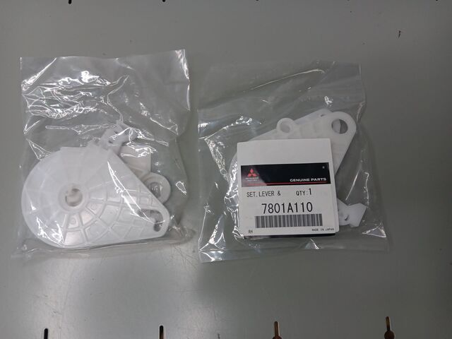 2002-2007 Mitsubishi one Link Arm 7801a110 | Mitsubishi Parts Warehouse