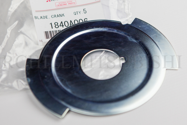 1999-2005 Mitsubishi Blade 1840a006 | Mitsubishi Parts Warehouse