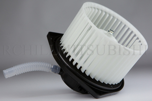 2008-2017 Mitsubishi Blower Motor 7802a217 | Mitsubishi Parts Warehouse