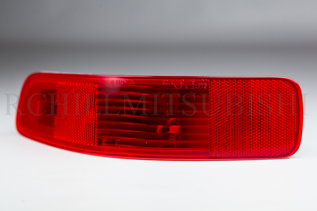 2007-2013 Mitsubishi Outlander Marker Lamp Assembly 8352a006 ...