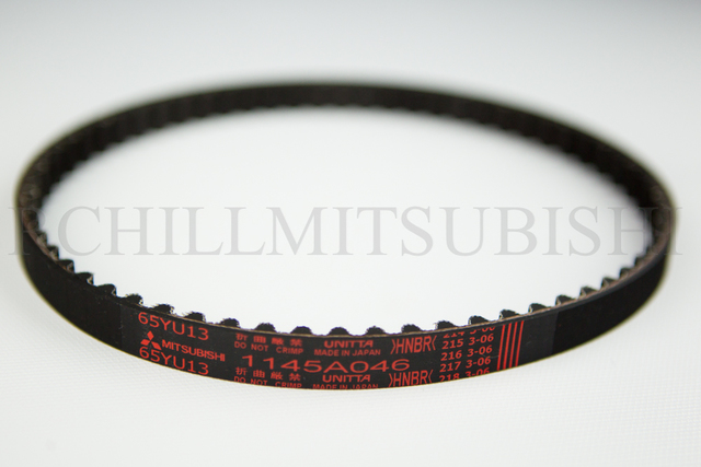 2007-2012 Mitsubishi Engine Balance Shaft Belt 1145a046 | Mitsubishi ...